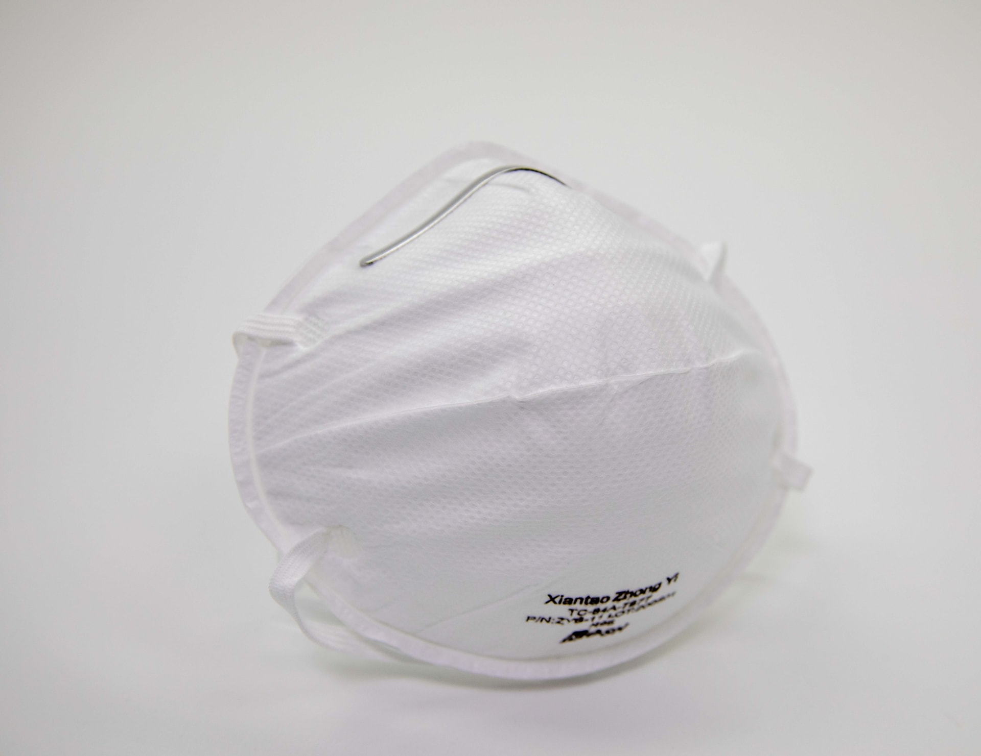 N95 MASK RESPIRATOR ZYB-11 (NIOSH) - PCCA